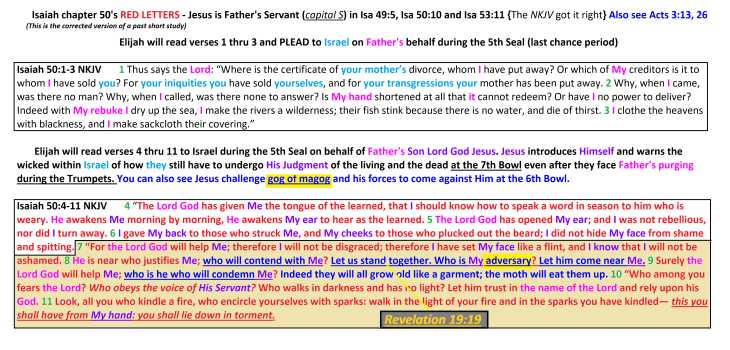 Isaiah Chapter 50 red letter edition.png -- 167k