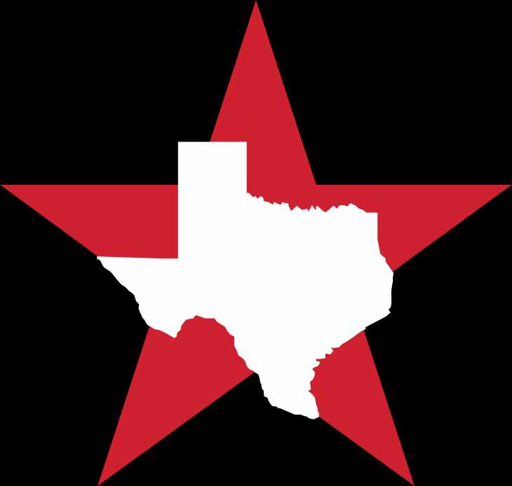 _TSHA-Logo_star-ONLY-Transparent-Background-With-White-Texas_2500px ...
